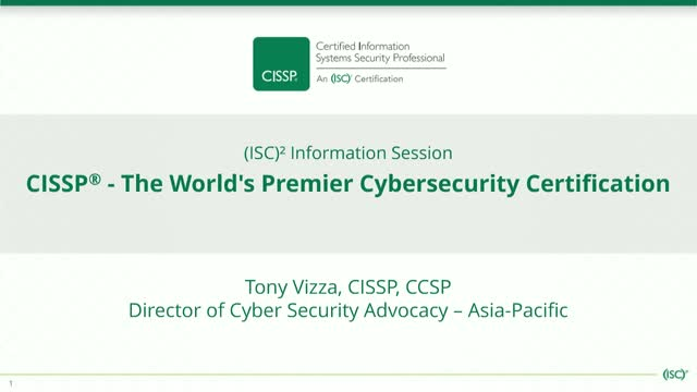 (ISC)² Info Session: CISSP - The World's Premier Cybersecurity ...