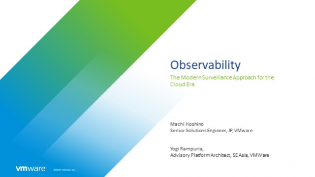 Observability: The Modern Surveillance Approach for the Cloud Era